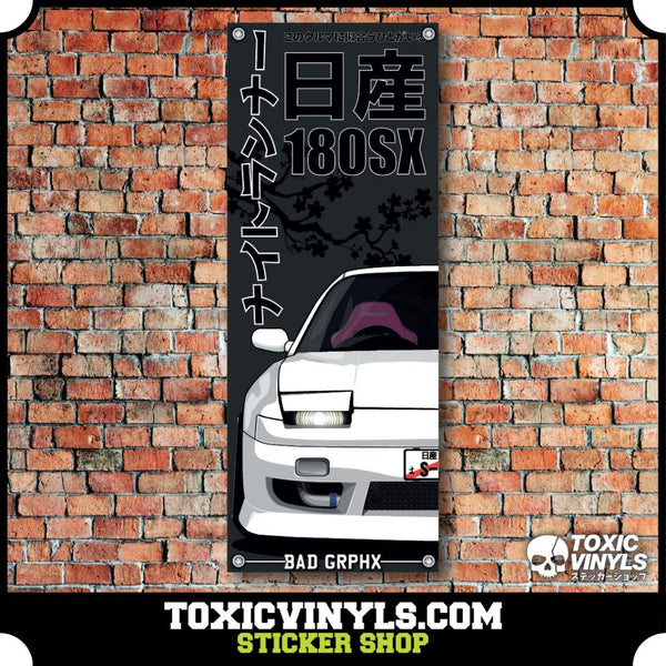 JDM Workshop Banner Nissan 180sx JDM – ToxicVinyls