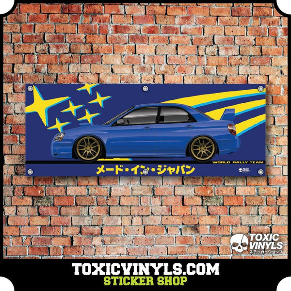 JDM Workshop Banner Subaru Impreza WRX STI – ToxicVinyls