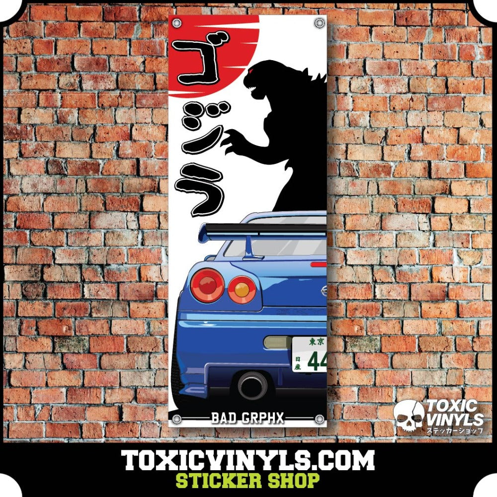 Workshop Banners and Flags – ToxicVinyls