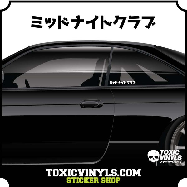 Midnigh Club JDM Vinyl Sticker – ToxicVinyls