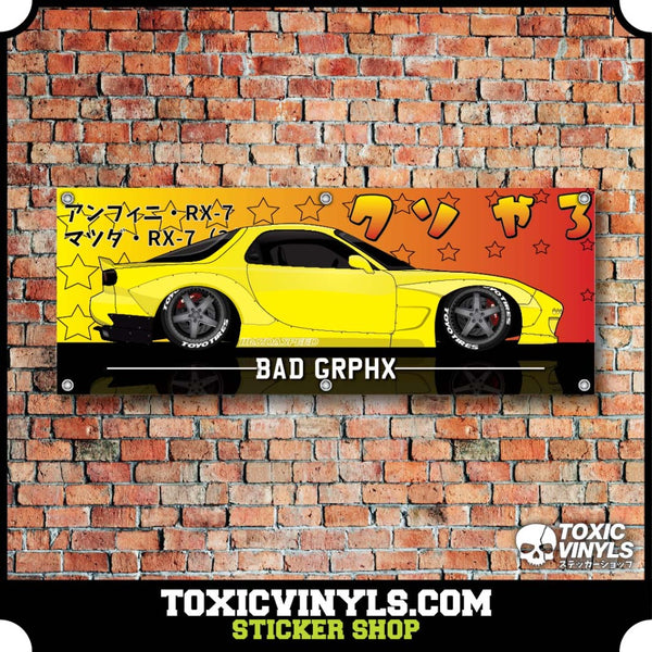 JDM Workshop Banner Mazda RX7 Wide body kit JDM Yellow or Grey ...