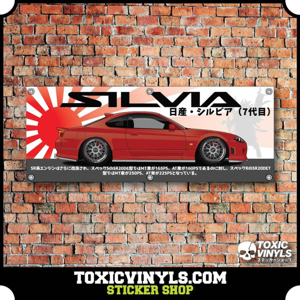 JDM Workshop Banner Nissan S15 Silvia With Sunrise – ToxicVinyls
