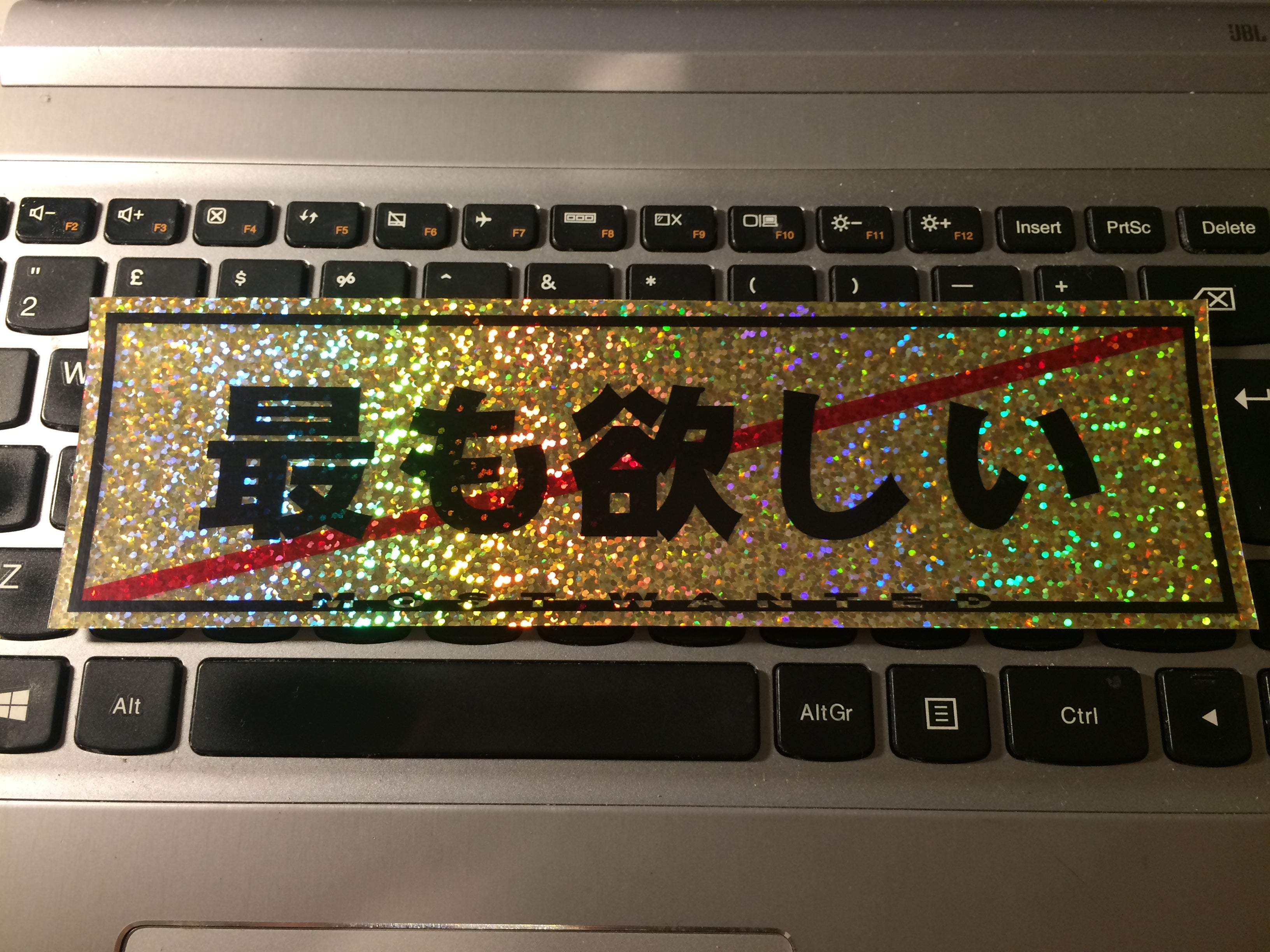 Most Wanted JDM Kanji Sparkle Slap Sticker – ToxicVinyls Most Wanted JDM Kanji Sparkle Slap Sticker – ToxicVinyls