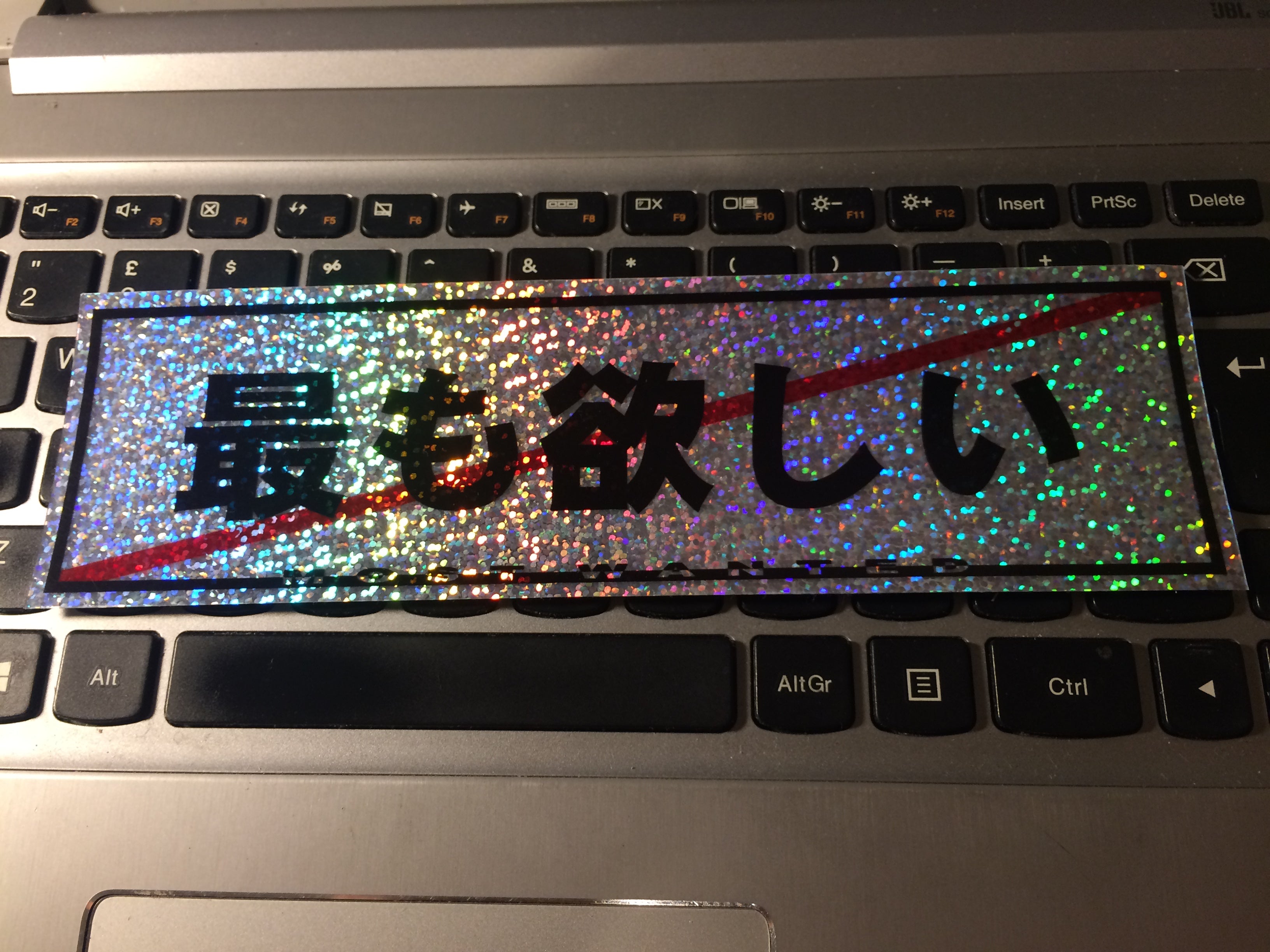 Most Wanted JDM Kanji Sparkle Slap Sticker – ToxicVinyls Most Wanted JDM Kanji Sparkle Slap Sticker – ToxicVinyls